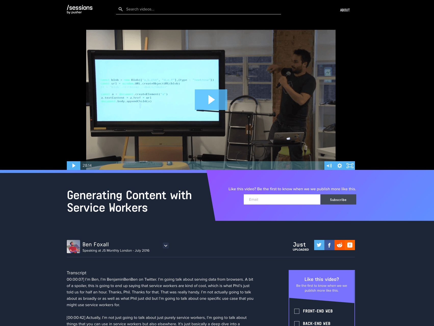 Announcing Sessions | Pusher blog